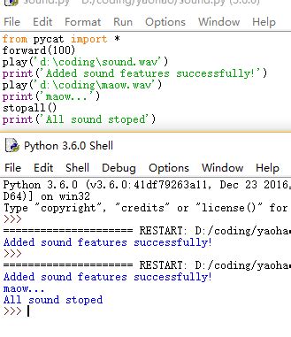 让小乌龟可以唱歌对Python turtle进行拓展 少儿编程