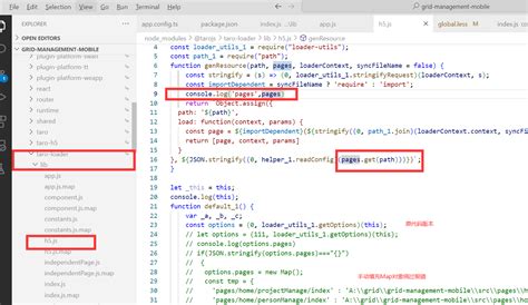 基于taro的微信小程序的源码移植为h5时出现报错 · issue 13435 · nervjs taro · github
