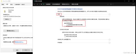 linux（ubuntu系统）共享文件夹：mnt hgfs linux mount hgfs csdn博客