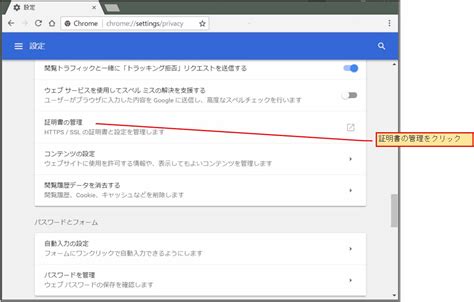 Arduino Esp32 Wificlientsecure ライブラリで、安定して Ssl 記事をgetする方法