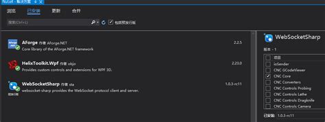 Build Error · Issue 259 · Terjeioiosender · Github