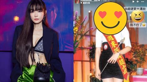 49歲謝金燕曬15歲青澀美照！超狂「大濃妝真面目」嚇壞她：不行了｜四季線上4gtv