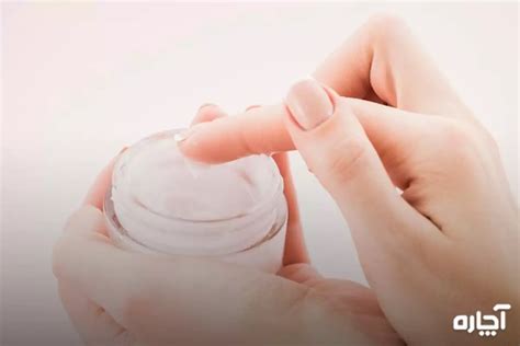 کرم سفید کننده دائمی صورت مجله آچاره