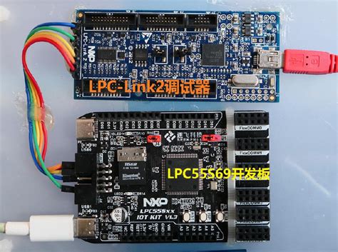 lpc55s69 iot kit专属 micropython模组和库函数简介 python 烧录axf文件 csdn博客