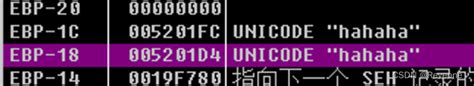 程序逆向：visual basic程序逆向分析 vb程序逆向 csdn博客