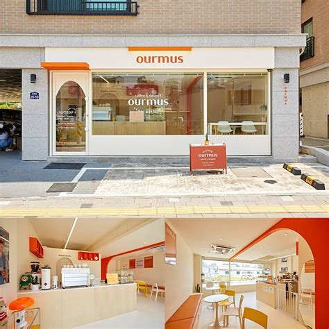 오렌지컬러 포인트 귀여운 디자인 15평 카페인테리어 In 2024 House Interior Portfolio