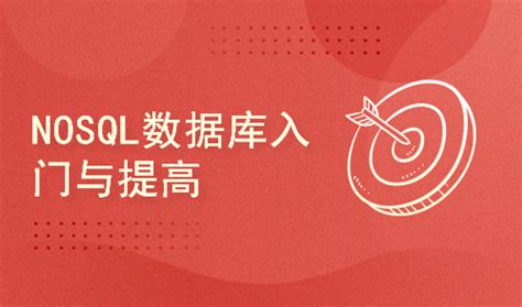数据库范式：求候选码及主属性的详细步骤解析51cto学堂专业的it技能学习平台