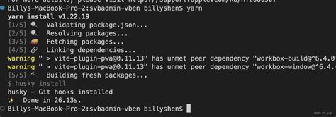 第十三节 Springboot配合vbenadmin实现前端登录springboot Vben Admin Csdn博客