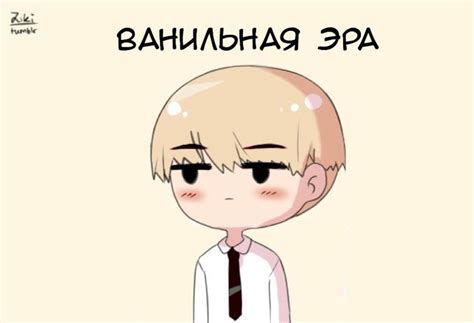 Bts Comics 18 2 Comics Bts Wattpad