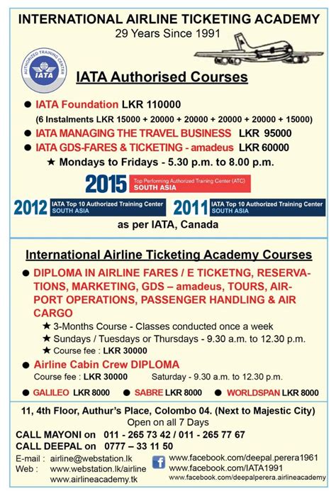 Deepal Perera On Linkedin 0777331150