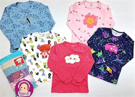 Хөөрхөн Ээжүүд брэнд Хөөрхөн Ээжүүд брэнд хувцас