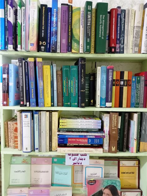 مكتبة الفينيق اربد الان في الفينيق تشكيلة متنوعة وضخمة من الكتب القديمة والجديدة باسعار من 10
