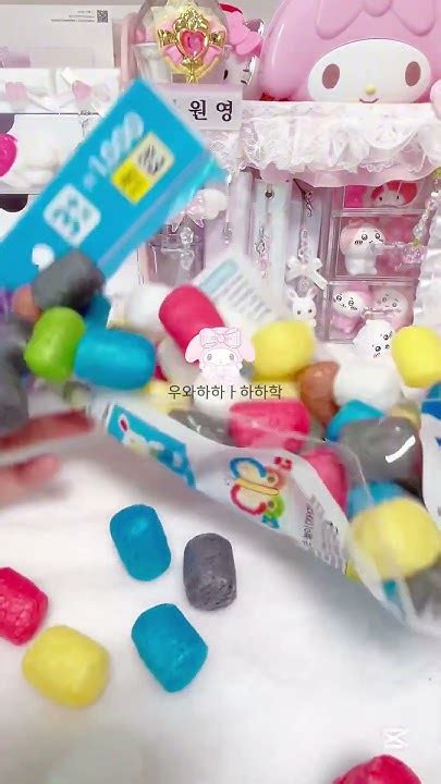 니도 떡상이라는 상을 한 번 받아보자ㅎㅎㅎㅎㅎㅎㅎㅎㅎ제발 알고리즘떠라제발 추천추천 다이소깡 포포 포포계 다이브로그 뽀유 관리자님이거어때요 Youtube