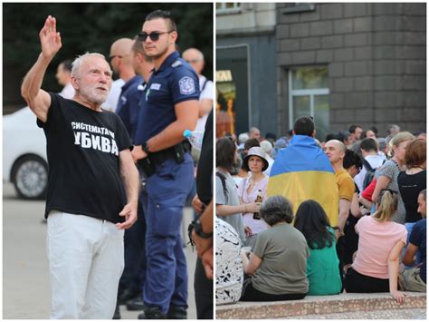 ИЗВЪНРЕДНО В ПИК Със знамето на Украйна искат импийчмънт на Радев главни протестиращи са Гошо