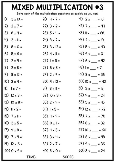 Math Worksheets Times Tables