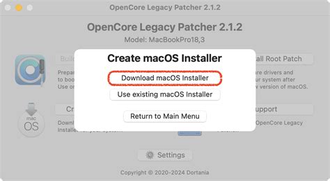 心得分享利用 OpenCore Legacy Patcher讓舊款 MAC 電腦也能更新到最新版 macOS 三嘻行動哇 Yipee