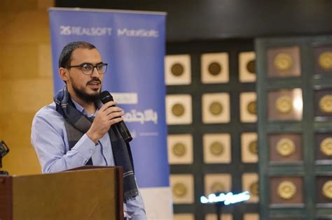 Honored To Receive The Rising Star Award From Realsoft Advanced