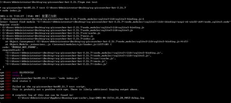 node pre gyp warn using request for node pre gyp download · issue