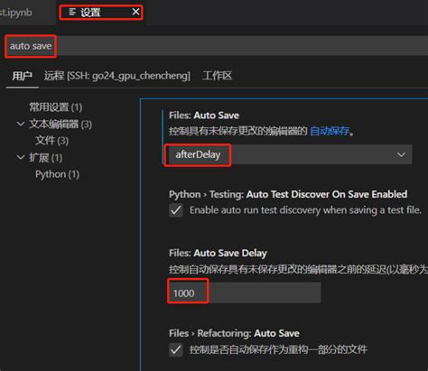 如何使用vscode调试远程代码通过跳板机登录终端使用 Orange s Blog 如何使用vscode调试远程代码通过跳板机登录终端使用 Orange s Blog