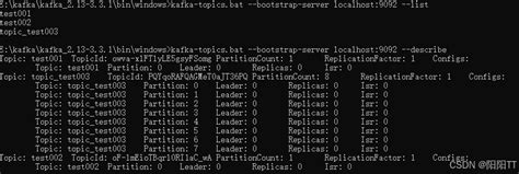Windows运行kafka常用命令学习并整理windows Kafka启动命令 Csdn博客 Windows运行kafka常用命令学习并整理windows Kafka启动命令 Csdn博客