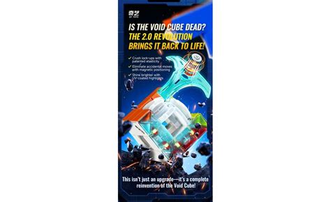 Qiyi Racing Void Cube Speedcubeshop