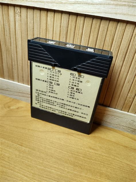 Special Rare Atari Game Cartridge Etsy