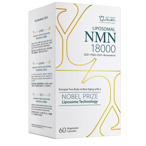 Life Young Health Liposomal 极氧 Nmn 18000 60粒 Nmn Esdlife健康網購