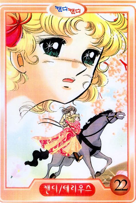 1000 Images About Candy Dolce Candy On Pinterest Cartoon Candy