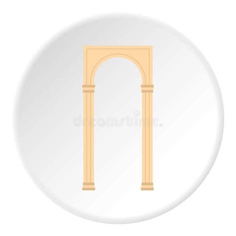 Rectangular Arch Icon Flat Style Stock Illustration Illustration Of