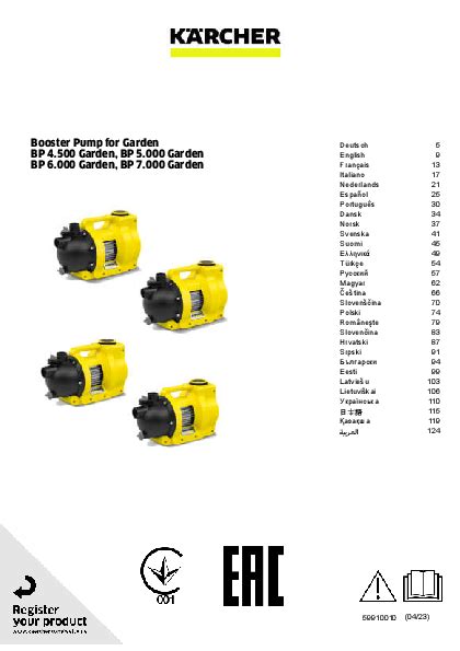 Karcher Bp 7000 Booster Pump For Garden Instruction Manual