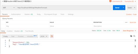 Aspnet Core Webapi基于redis实现token接口安全认证 杰米博客