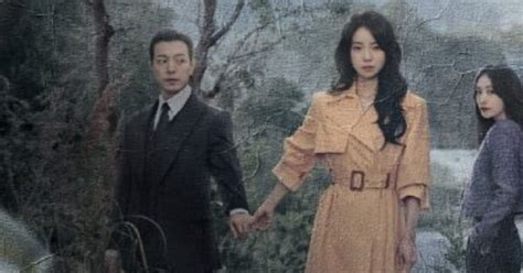 더글로리2 하도영 박연진 손 놓을까 포스터 자세히 보면 [리폿 이슈]