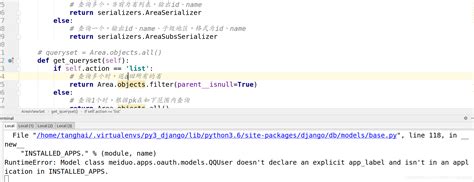 Runtimeerror Model Class Doesnt Declare An Explicit Applabel And Isn