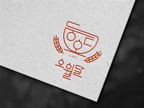 감각적이고 트렌디한 로고디자인신속한 나만의 로고 제작 크몽