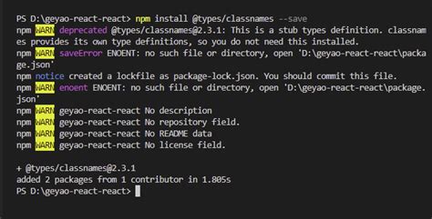 React18 学习笔记43 接受无限多的参数 Csdn博客
