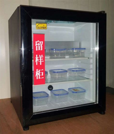 留样冰柜 留样冰箱 第2页 大山谷图库
