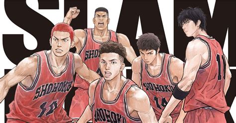 映画『スラムダンク』が最優秀アニメーション作品賞！：第46回日本アカデミー賞｜シネマトゥデイ