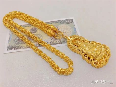 沙金和黄金有什么区别？沙金是金吗？ 知乎