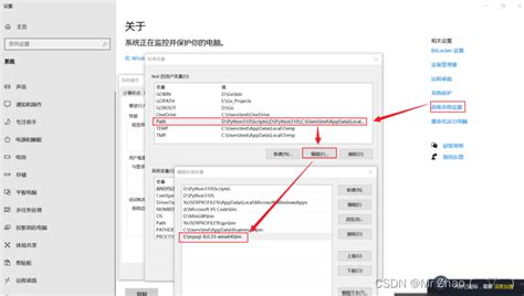 Windows下安装和配置mysql 8033 Winx64 Csdn博客