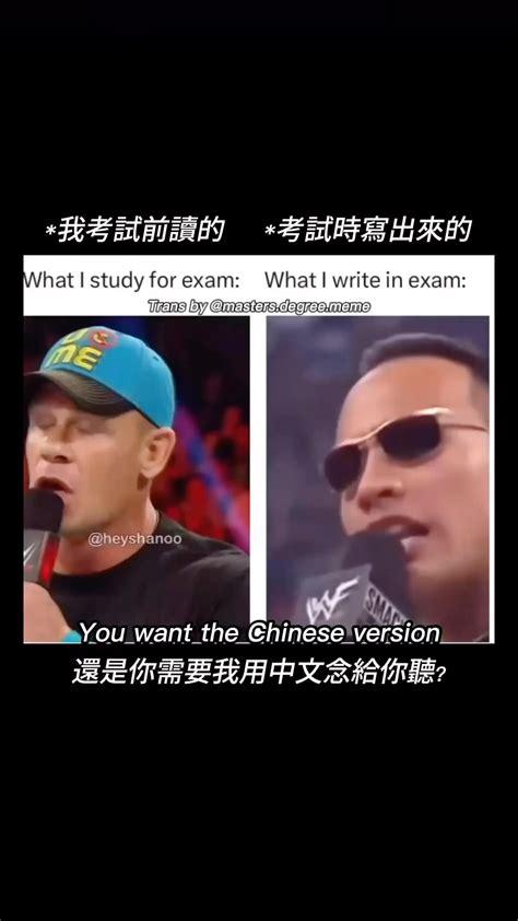 Ding Dong Dantes Memes