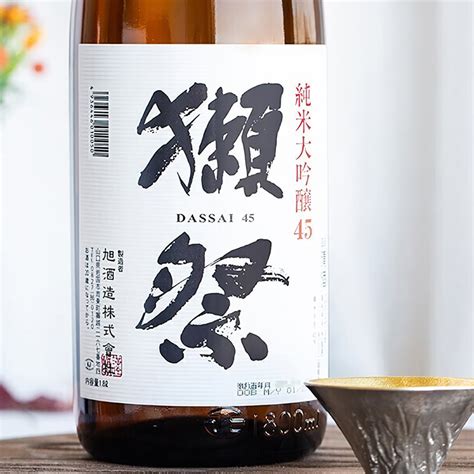 Dassai 45 Junmai Daiginjo Sake 15 18l Umall Australias Largest