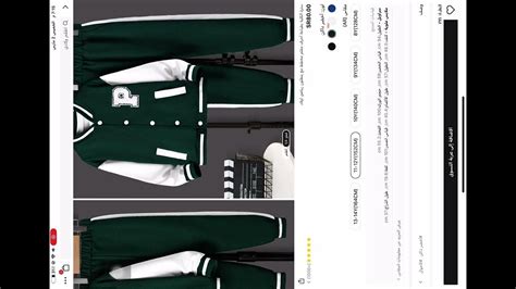 ايش اختار الون الابيض احلا صح ؟ Youtube