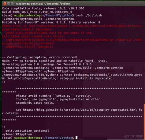 Jetson Nano编译tensorrt报错：cmakecudaarchitectures Must Be Non Empty If