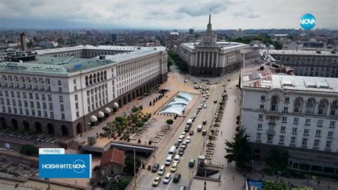 Първото заседание на 50 ото Народно събрание открива д р Силви Кирилов Nova