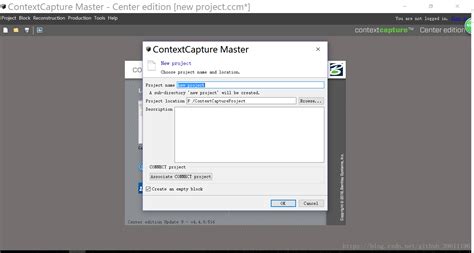 contextcapture生成3d模型 contextcapture center master生成3d模型 csdn博客