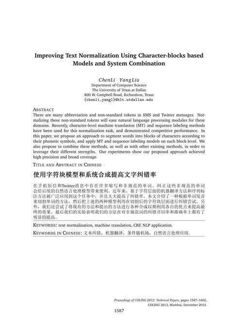 Pdf Improving Text Normalization Using Character Blocks Based Models