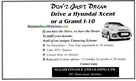 Hbse 12th Class English Advertisement Writing Haryana Board Solutions