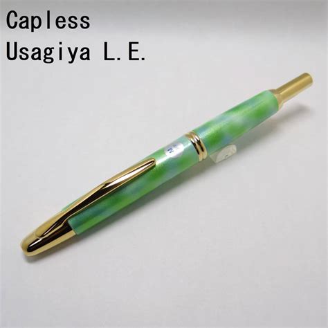 Yahoo オークション 【限定品・未使用】パイロット キャップレス 万