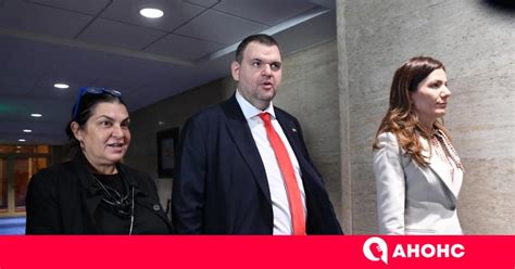 Още двама депутати се оттеглиха от ПГ на ДПС