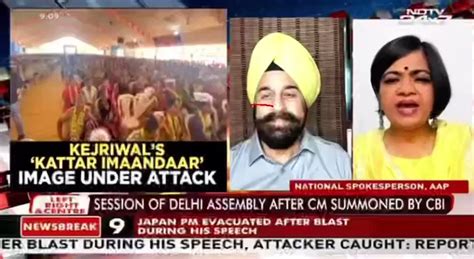 Ritik Gupta On Twitter महिला सशक्तिकरण झूठा दिखावा करने वाली Bjp का